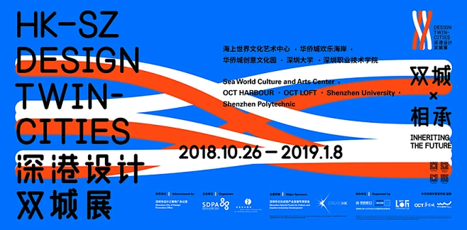 projects-another design-花瓣网