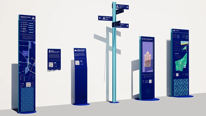 3D Brand Design design Icon identity map product design Signage ukraine ...