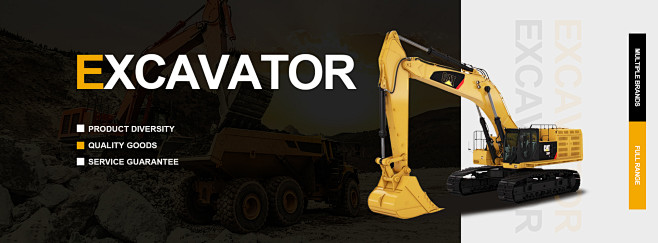 挖掘机工程机械 banner设计 跨境