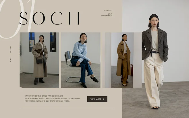 BEST FALL BRAND 13 : BEST FALL BRAND 13-花瓣网