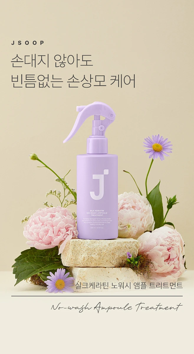 02_%EC%95%B0%ED%94%8C%ED%8A%B8%EB%A6%AC%ED%8A%B8%EB%A8%BC%ED%8A%B8_%EC ...