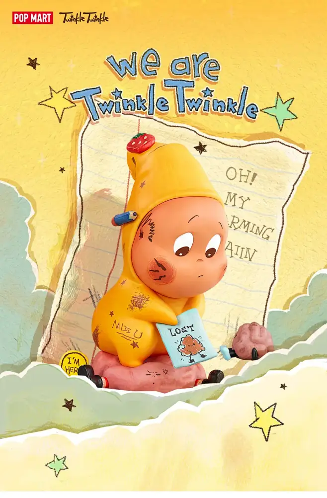 We are Twinkle Twinkle Blind Box Series toy featuring a cartoon child ...