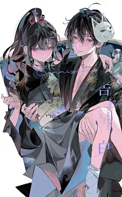 双人图片大全-双人高清好看的图片--花瓣W熊吉桑W的画板