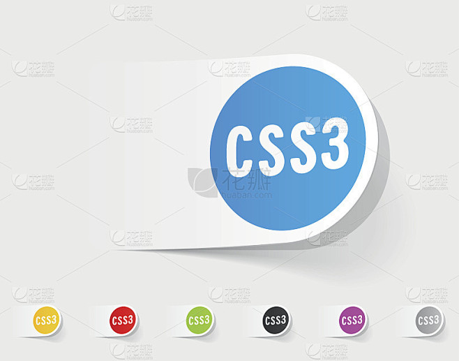 现实的设计元素。CSS3