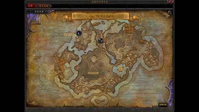 WoWScrnShot_062217_164136