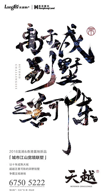 WechatIMG88-花瓣网