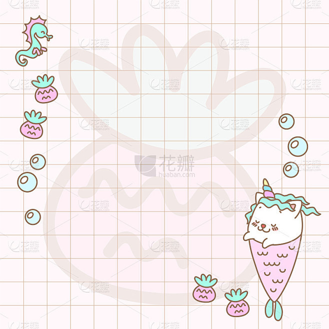 Kawaii notebook page template