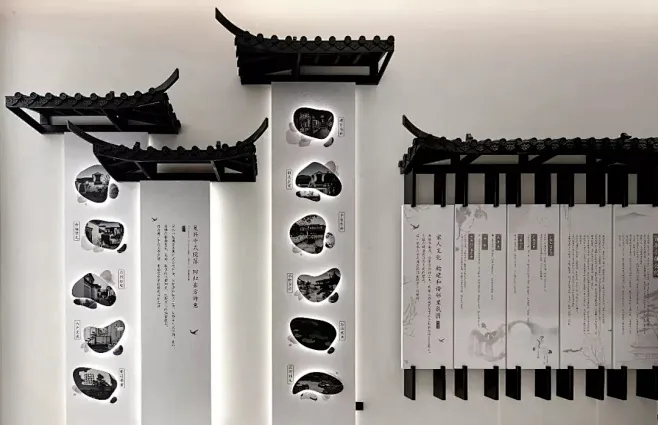 点击查看图片来源-花瓣网