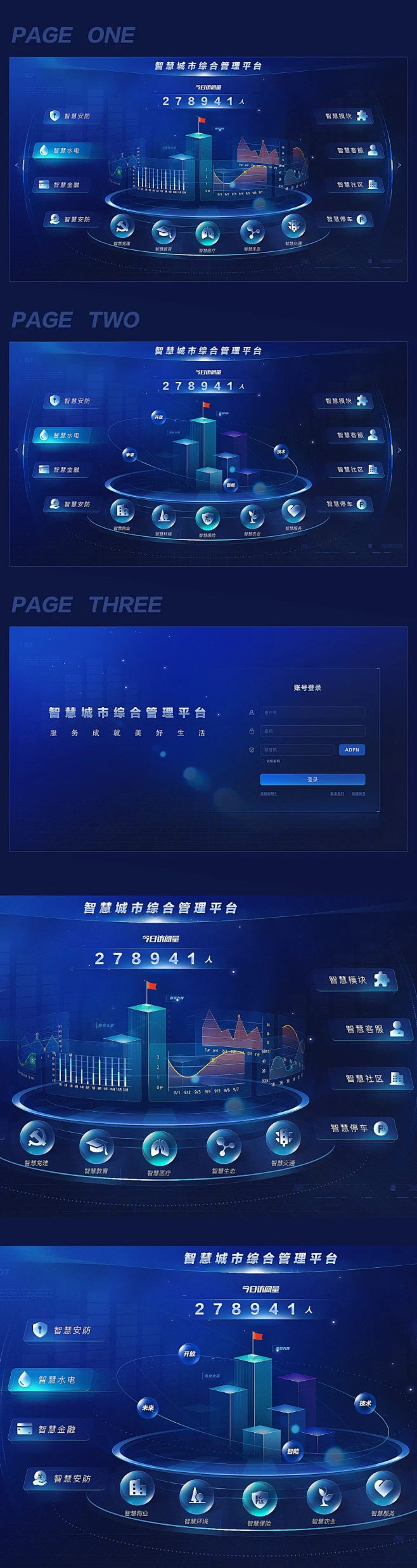 Tob Design - 超实用B端及可视化产品设计师平台-花瓣网