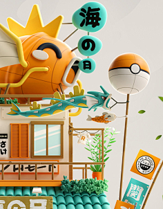 C4D&p4D-花瓣网|陪你做生活的设计师 | c4d小场景