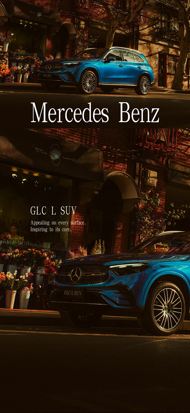 Mercedes Benz GLC L :: Behance-花瓣网