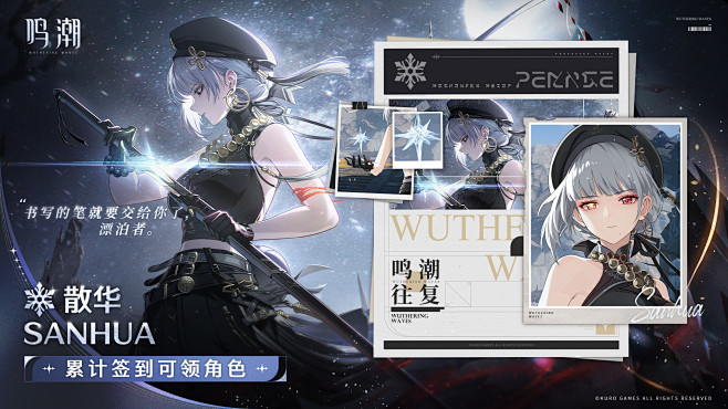 AdXray - DataEye广告透视