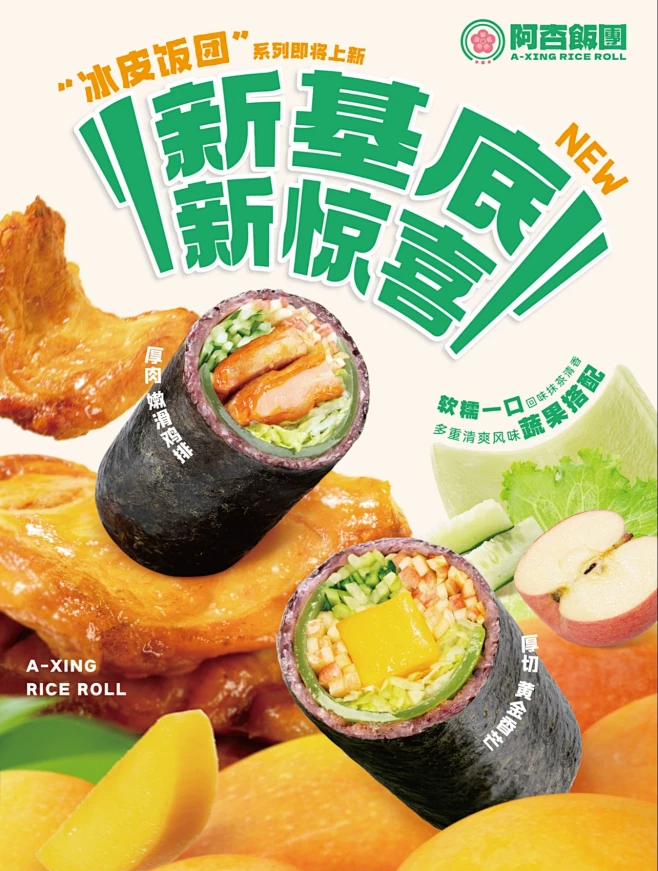 花瓣灵感详情页-花瓣网