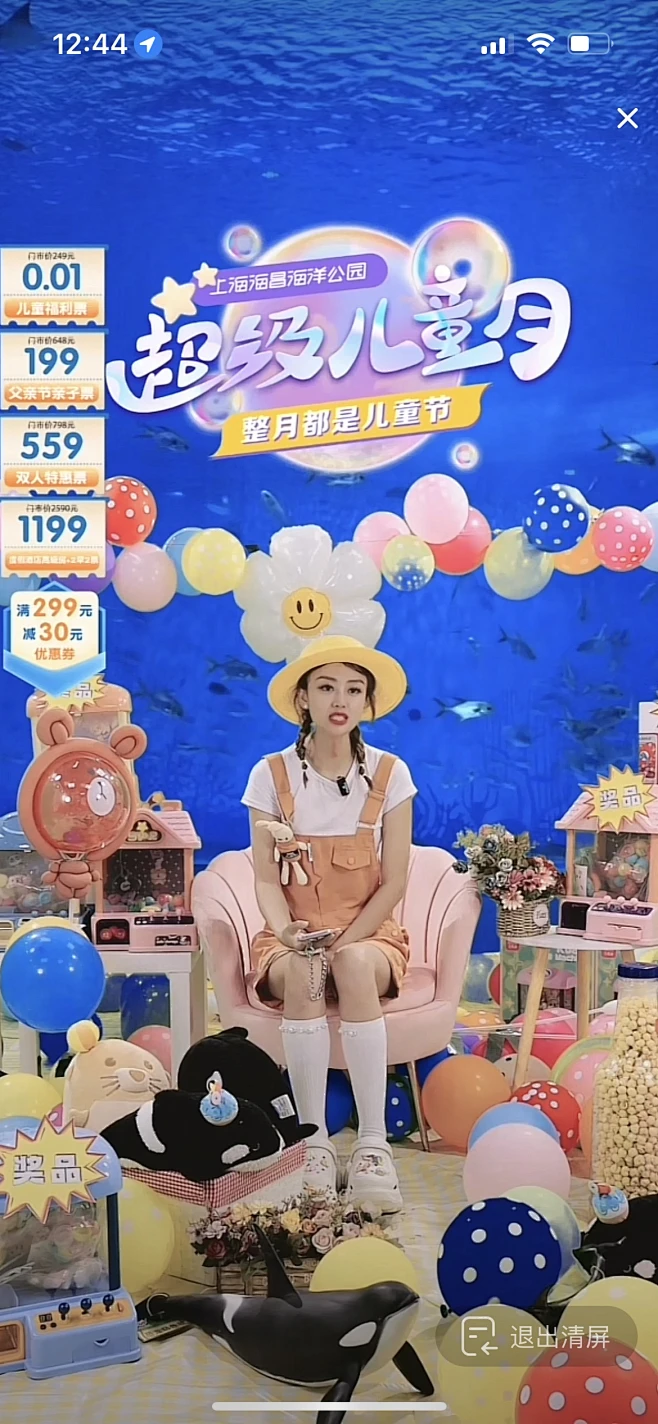 花瓣灵感详情页-花瓣网