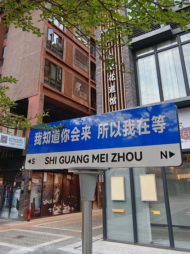 旧厂改造-小红书搜索-花瓣网