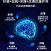 MOKLON莫科隆GABA睡眠片γ-氨基丁酸助眠安神改善睡眠缓释情绪-tmall.com天猫-花瓣网