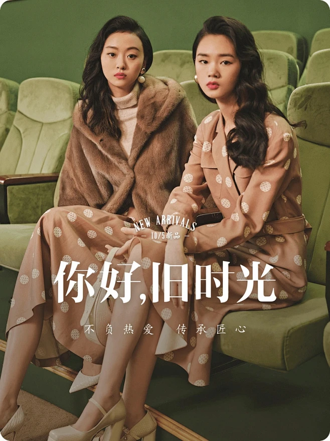 yiner官方旗舰店-花瓣网