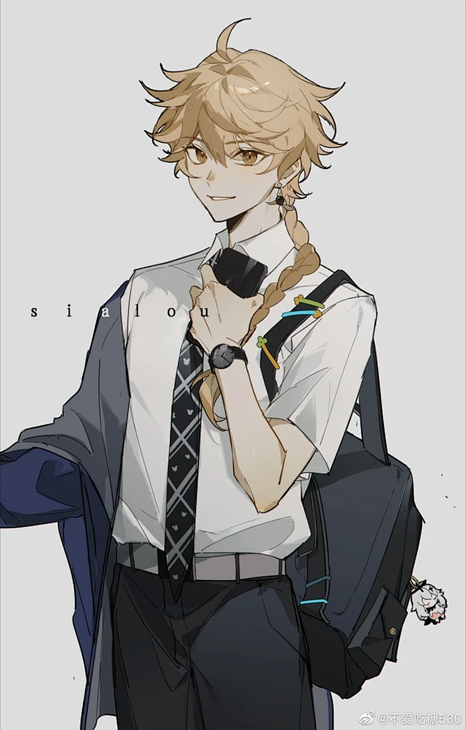 530