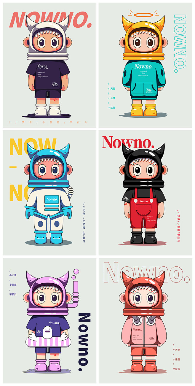 Image may contain: cartoon-花瓣网