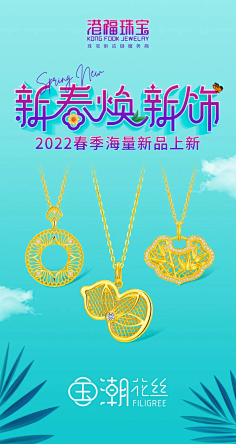 花丝-花瓣网|陪你做生活的设计师 | %E5%8D%81%E4%B9%9D%E4%BB%B6%E8%8D%89%E9%93%9C%E9%94 ...