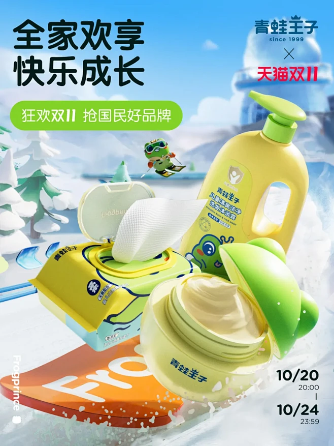 640 (1080×1440)-花瓣网