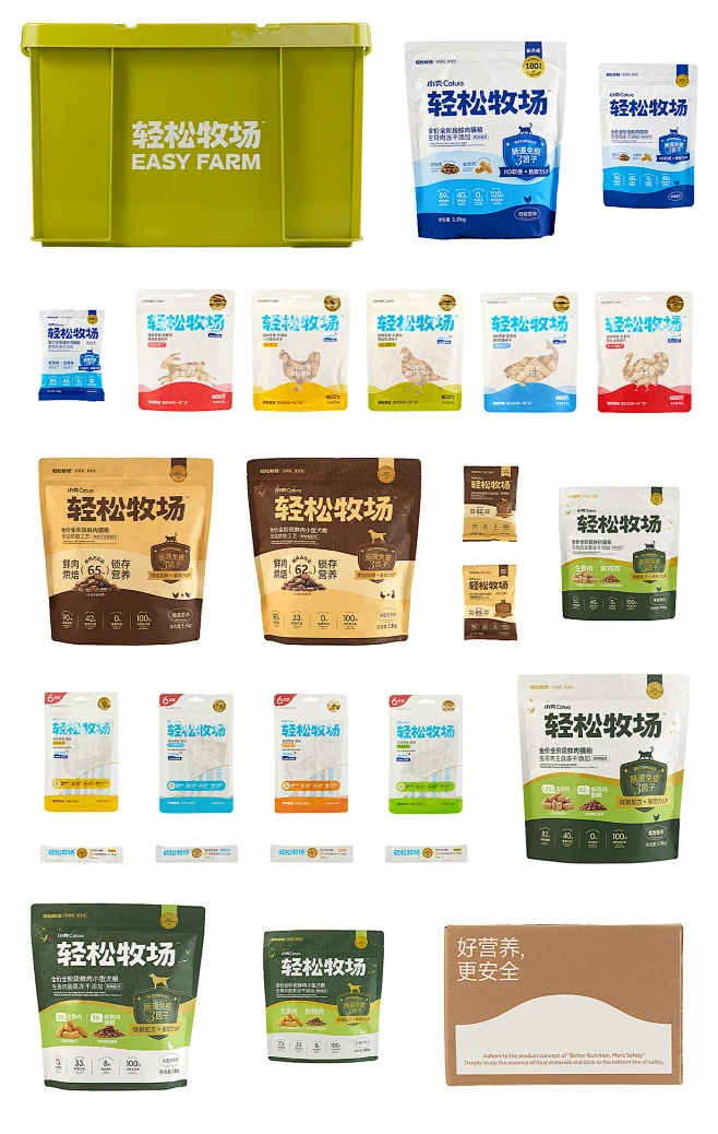 animals brand identity branding Cat cat food farm Packaging Pet pet ...