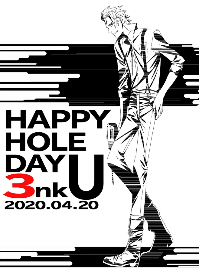 【转载】一些官推上的内容_看图_异度侵入吧_百度贴吧-花瓣网