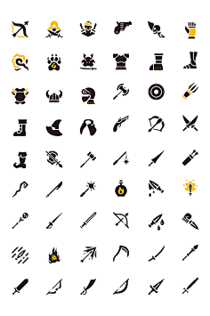 装备物品icon-花瓣网|陪你做生活的设计师 | 54款矢量武器元素