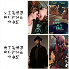 meme（梗图）图片大全-meme（梗图）高清好看的图片--花瓣超级无敌窝窝头的画板