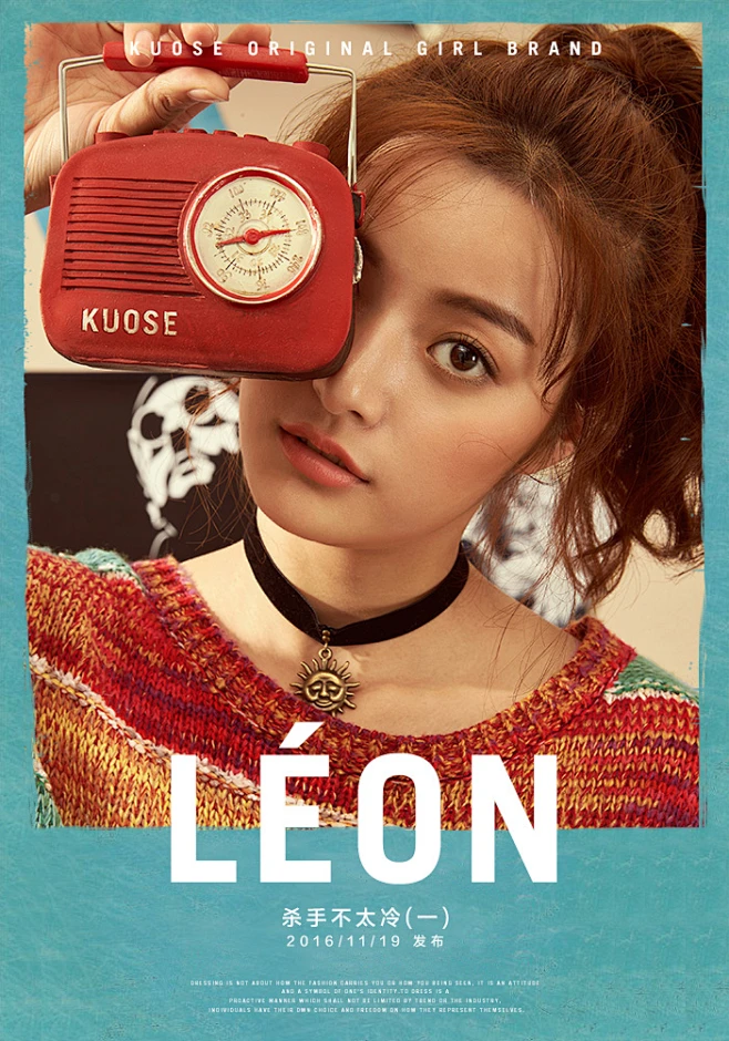 首页-kuose阔色旗舰店-天猫Tmall.com-花瓣网