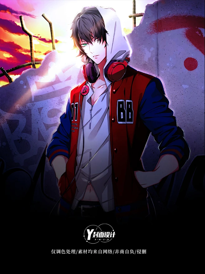 @Y152 男频底图，仅调色/素材均来自网络非商自负/侵删图片_男频 - 都市封面素材图片素材-花瓣网