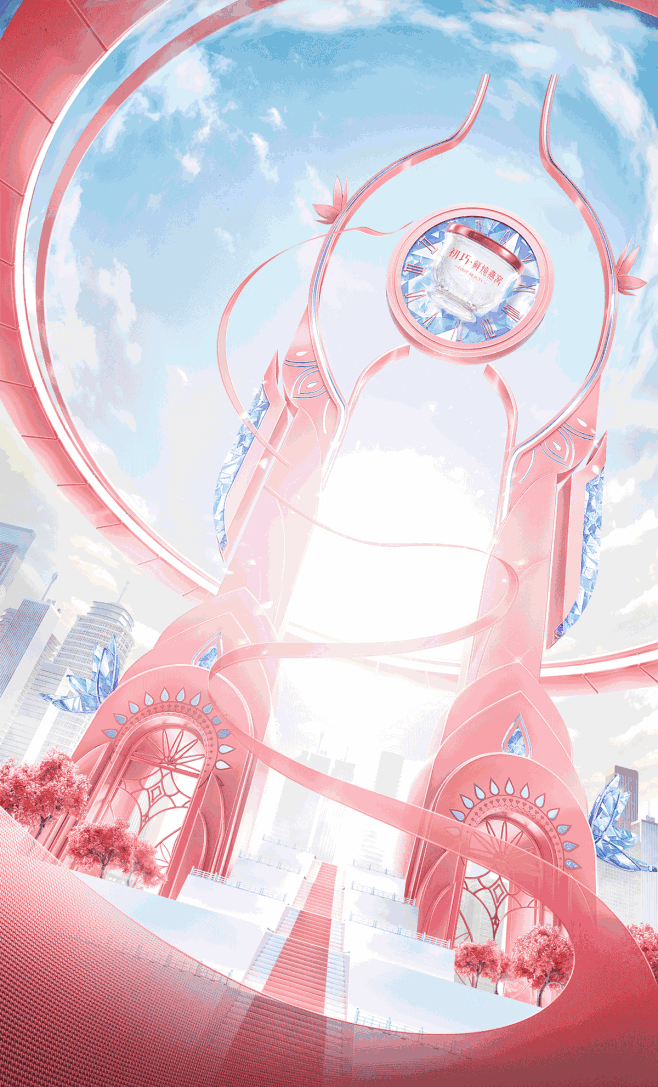 01h4fqevwmgcqdgh0syoqa3836.gif (1200×1983)-花瓣网