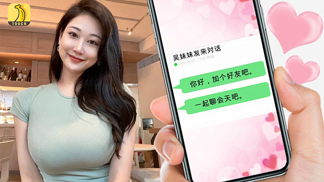 1215-他趣-图-06-dqy