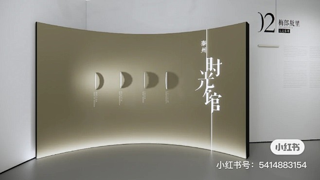 IMG_7458(20221115-112141)