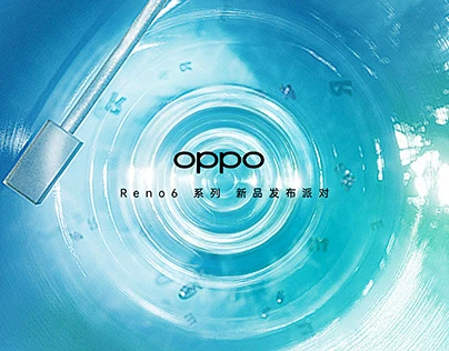 OPPO Reno6 Launch Party 夏日晴海發佈會-花瓣网