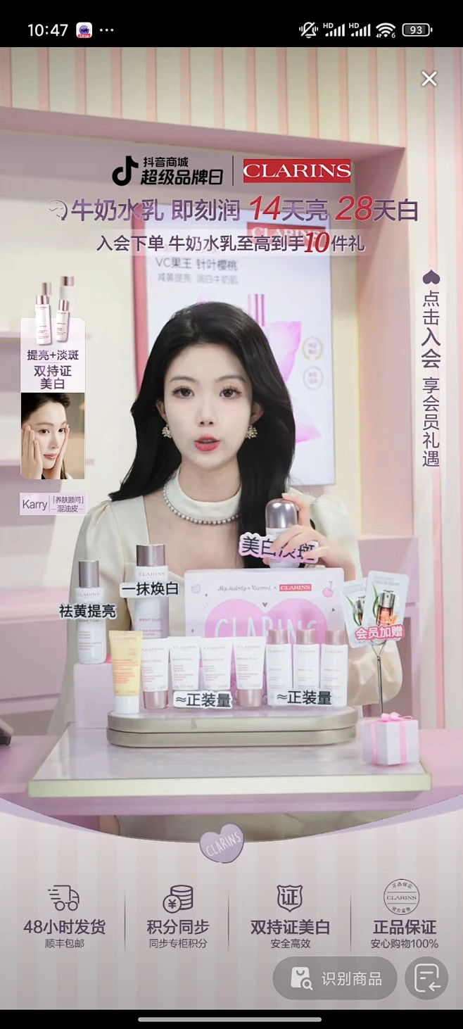 769ab47f96d1baf77e84e63465aaa5e-花瓣网