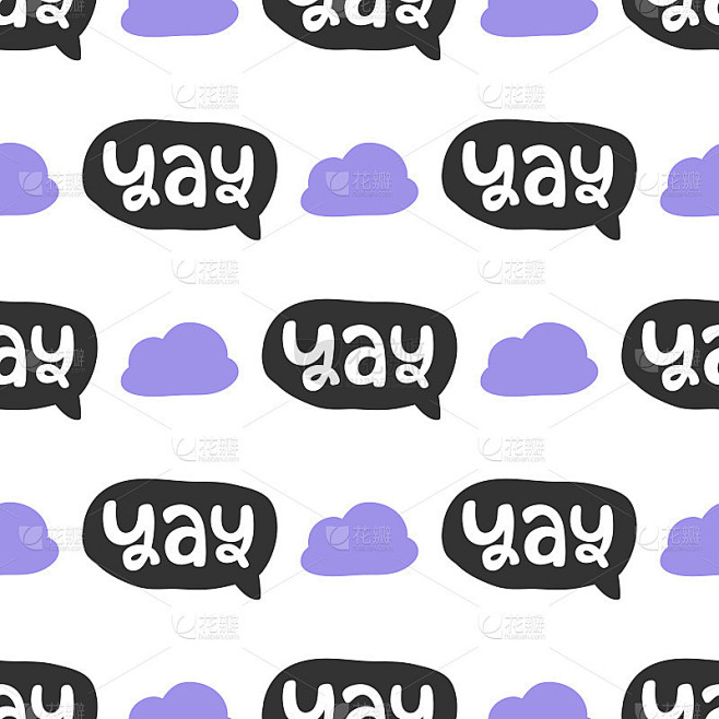 Yay. Vector seamless pattern with calligraphy hand