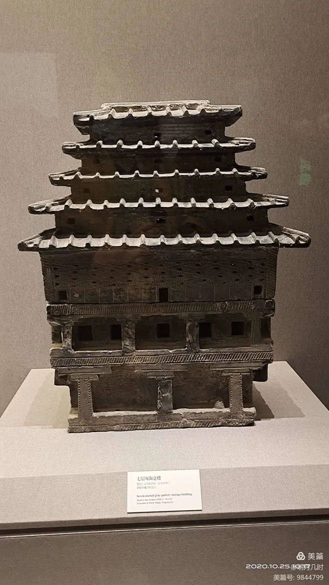 灰陶仓楼-花瓣网