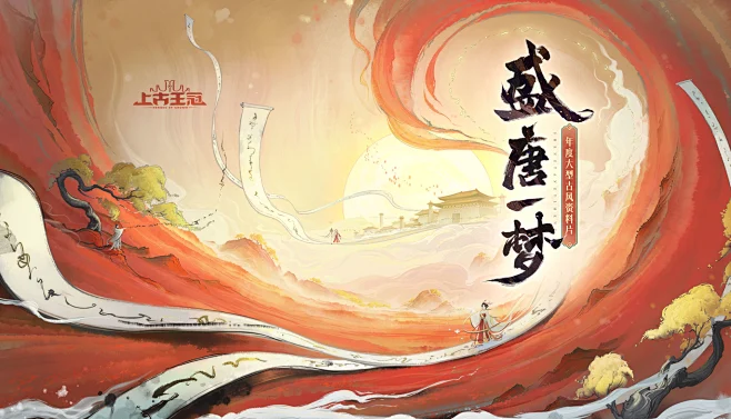 8b828eef2cbe7f2e48f517cd35abff06.jpg (1920×1100)-花瓣网