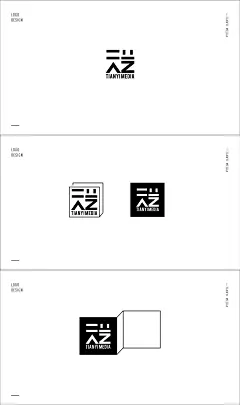 律师事务所V3 -波峰标志模板Law Firm V3 - Crests Logo Templates平衡、品牌、品牌、法院、佳洁士、波峰,平等 ...