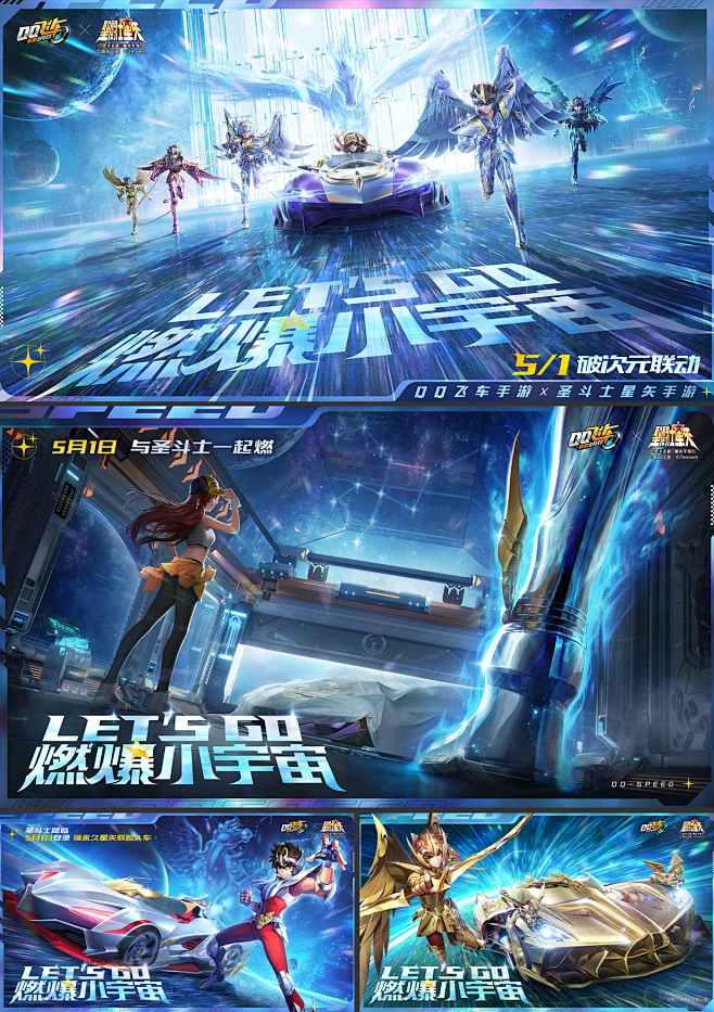 c4d Cyberpunk Digital Art mecha octane race sci-fi speed lamborghini ...