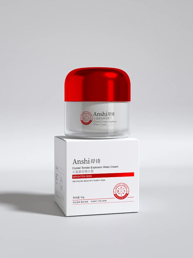 Anshi番茄爆水霜-效果-2-花瓣网