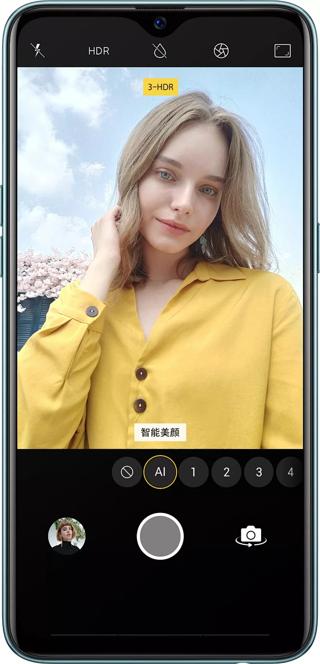 【OPPO R15x】最新报价配置参数图片 - OPPO智能手机官网-花瓣网