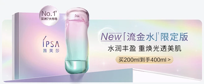 0812七夕节-花瓣网