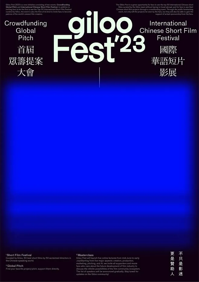 640 (1080×1527)-花瓣网