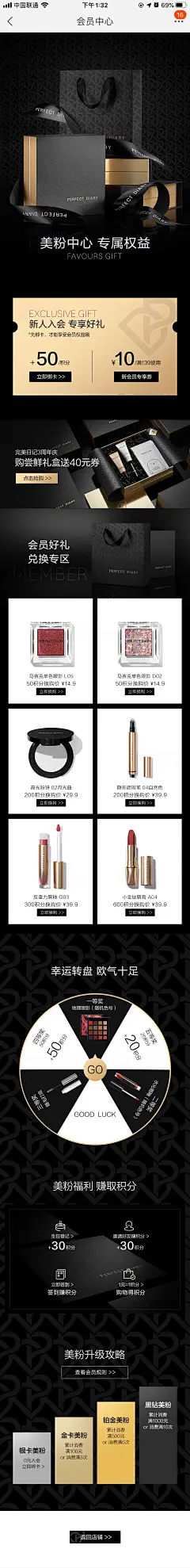 CPB Y23 双11第一波现货HP-花瓣网