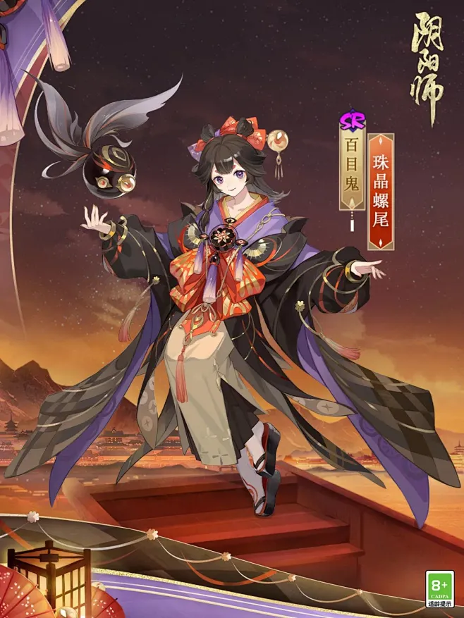 640 (1080×1440)-花瓣网