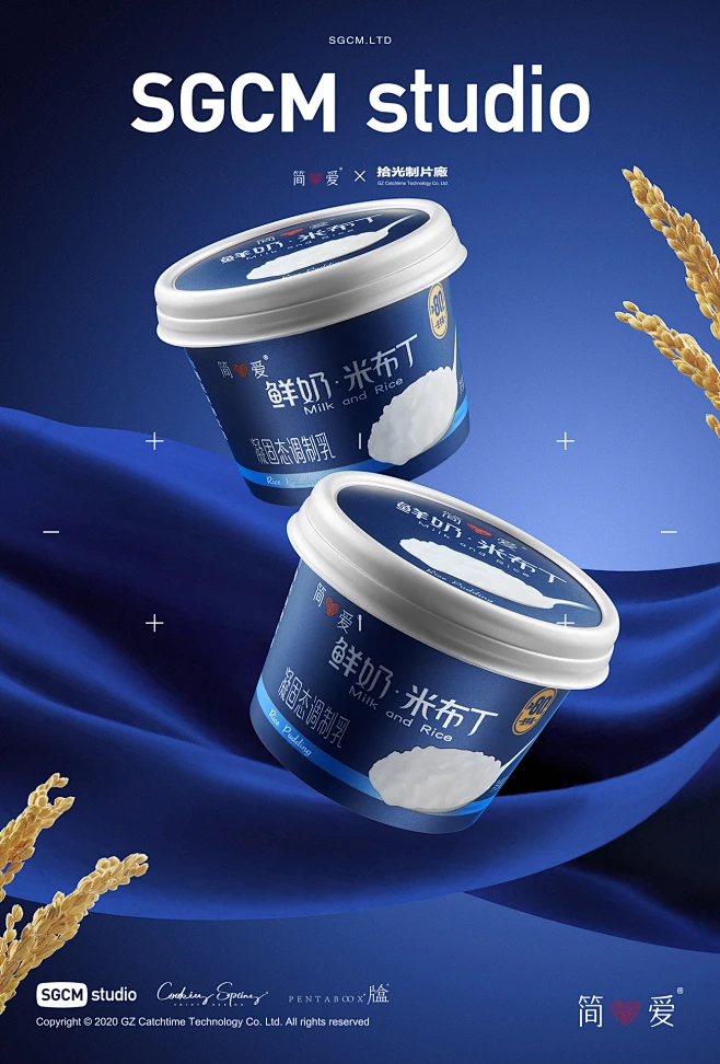 酸奶品牌摄影 %7C 简爱-花瓣网