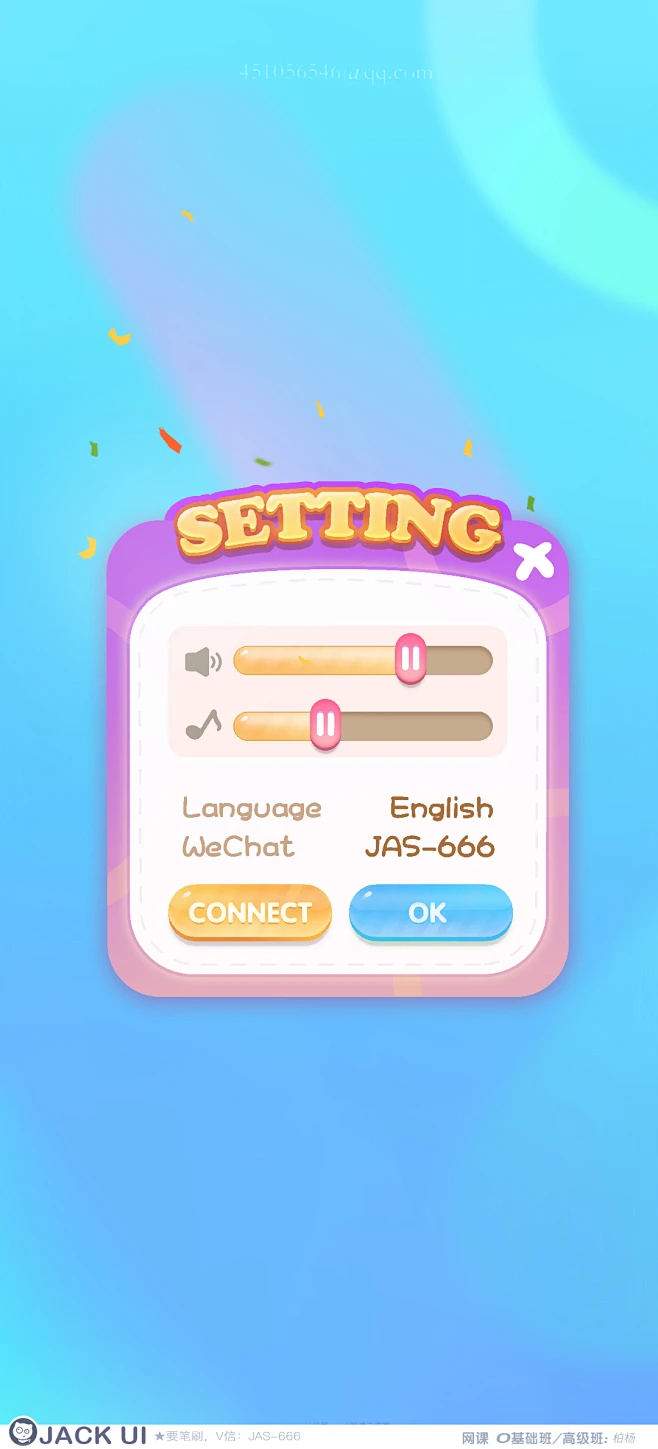 @DEVILJACK-99 【JACK游戏UI】二次元欧美风游戏界面交互设计素材 (11)-花瓣网