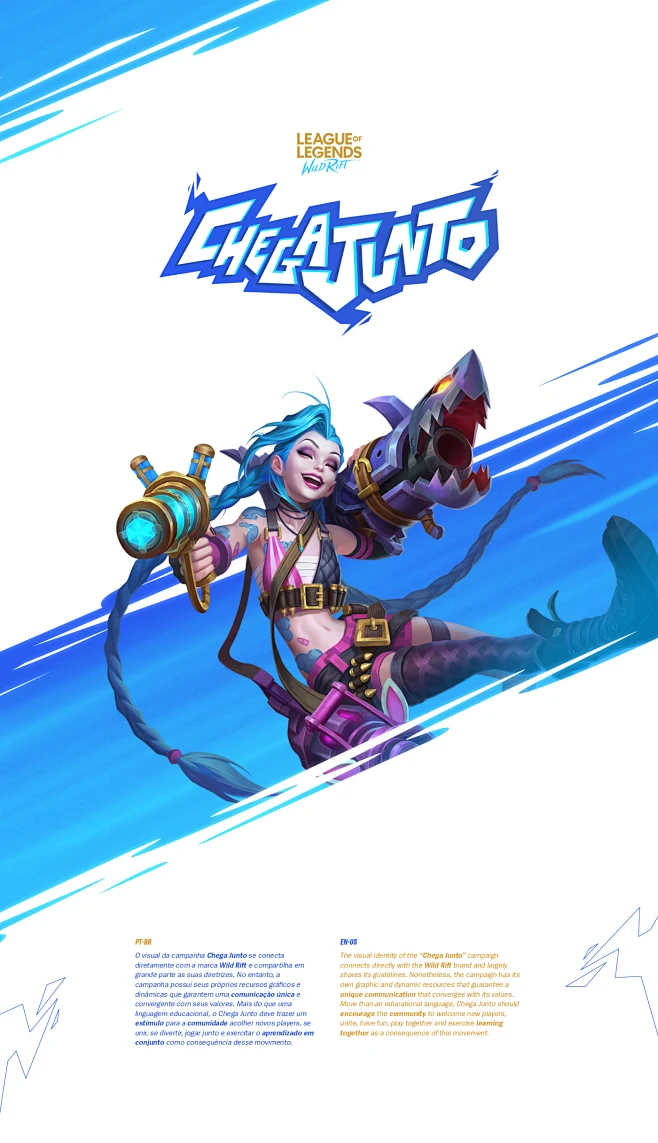 chega junto esports Games league league of legends lol RIOT GAMES riot ...